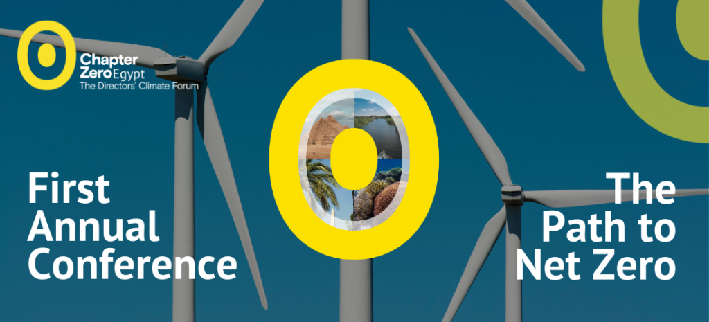 Chapter Zero Egypt holds its first annual conference – ChapterZeroEgypt